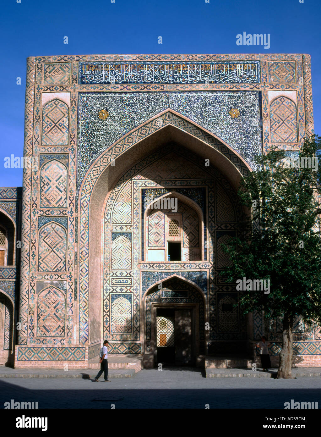 Modar i hi-res stock photography and images - Alamy