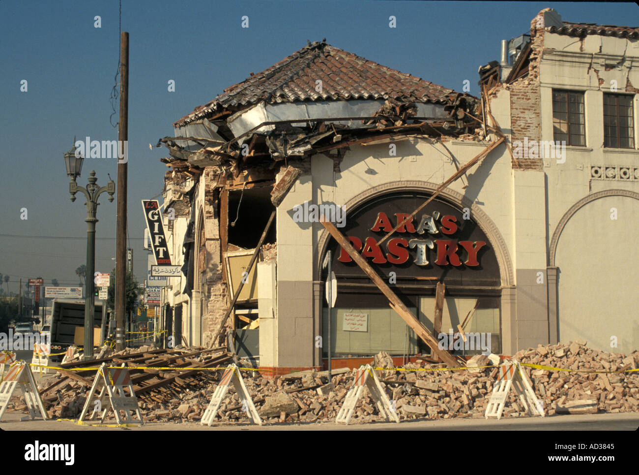 Horizontal destruction disaster natural disaster building rubble fault ...