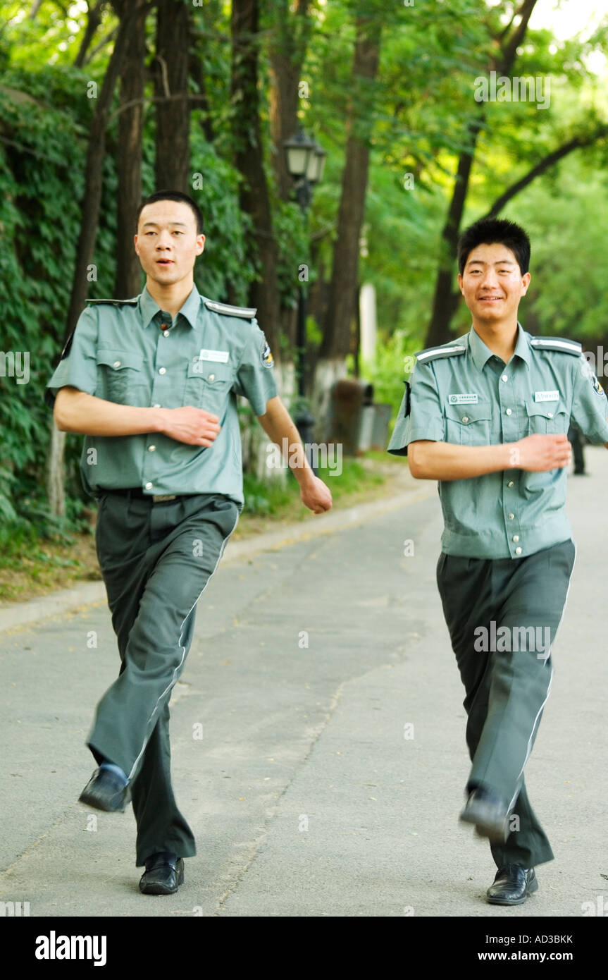 security guards training within the grounds of Beijing University ...