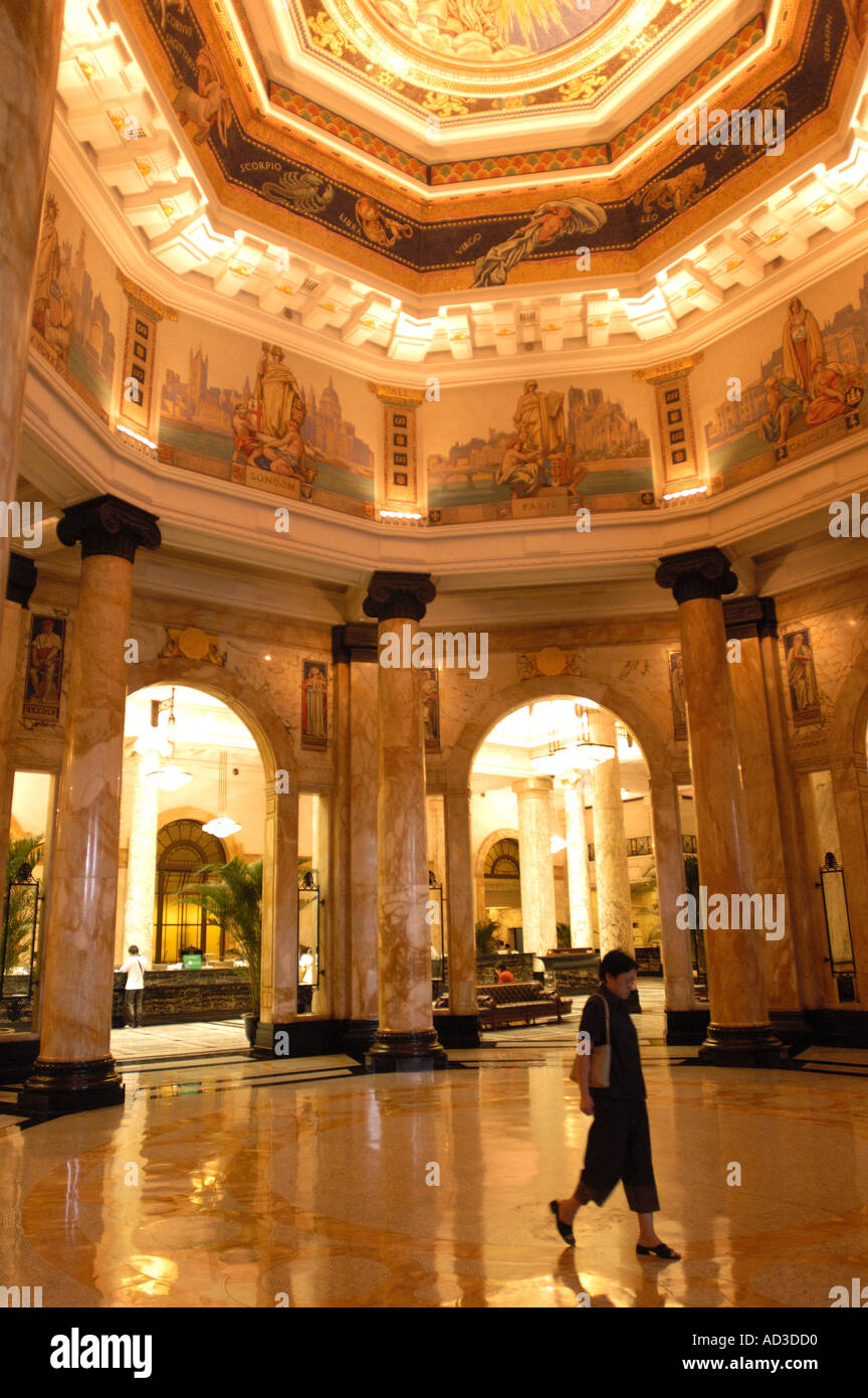 Hsbc and interior hi-res stock photography and images - Alamy