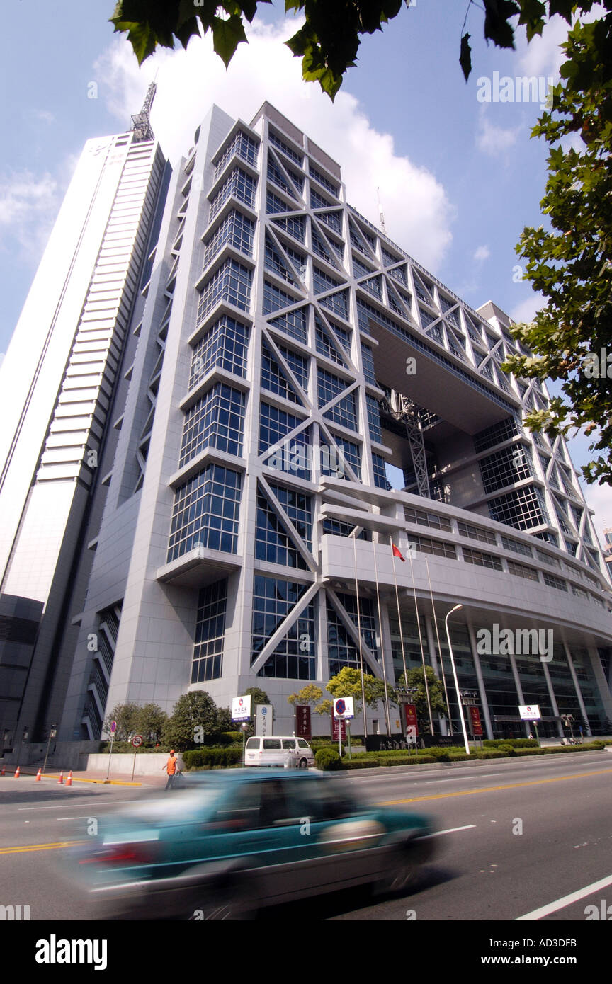 Shanghai stock exchange building hi-res stock photography and images ...
