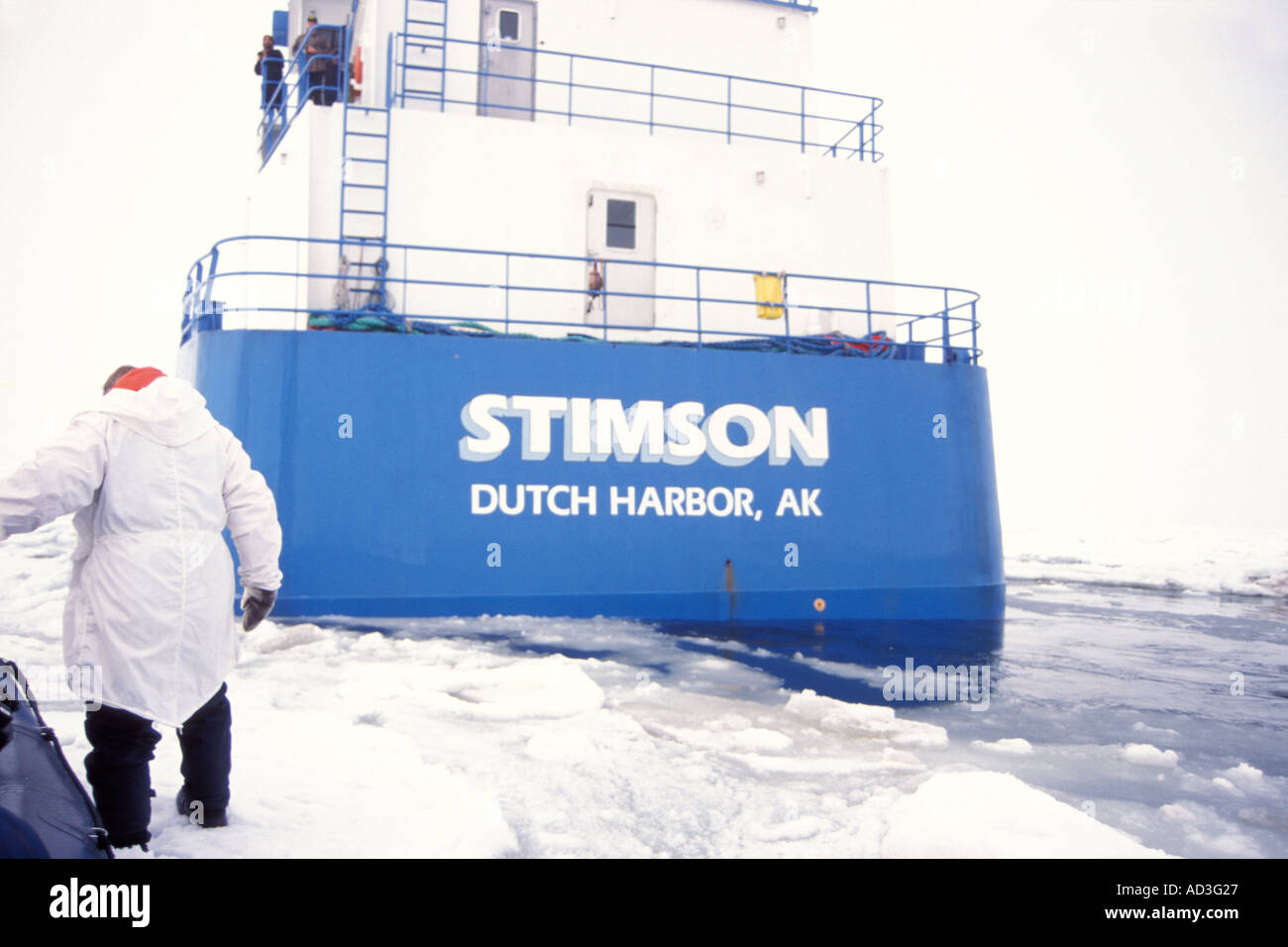 Stimson state trooper boat and skiff in the pack ice Bering Sea Alaska ...