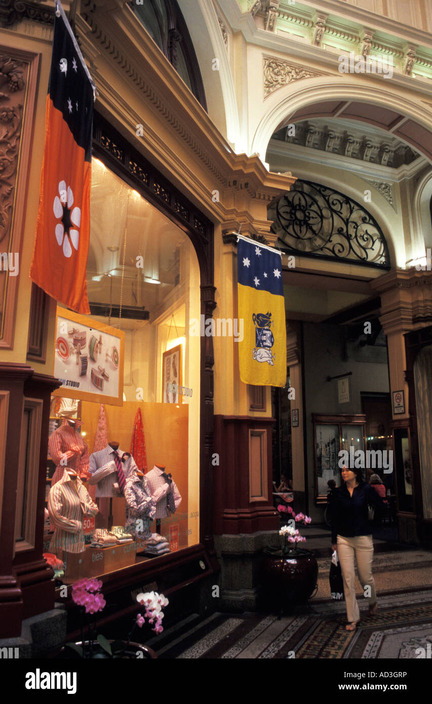 Victoria block hi-res stock photography and images - Alamy