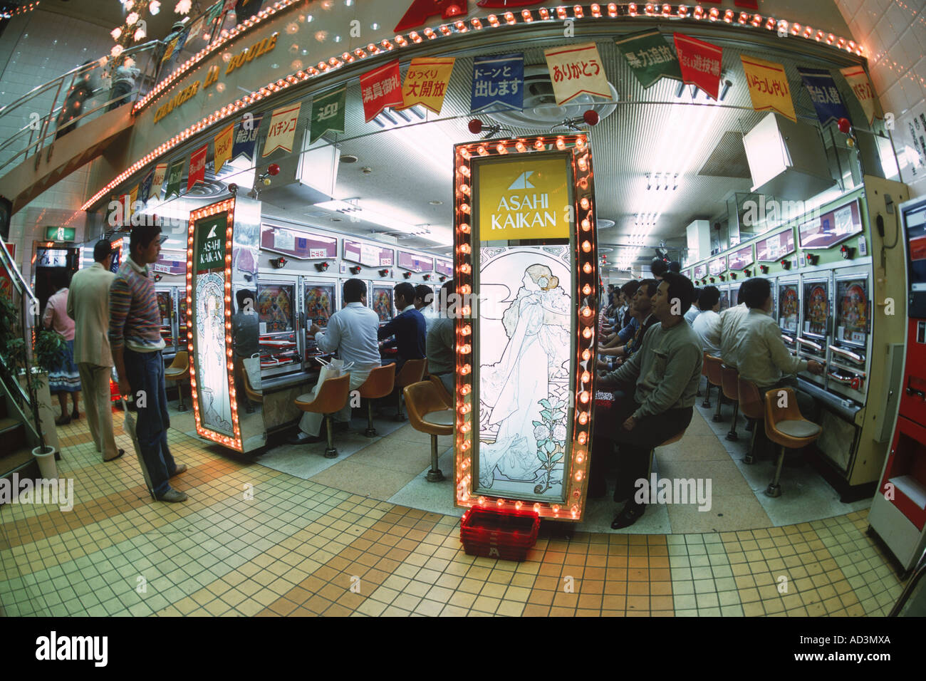 Japanese enjoy playing the popular pachinko gambling machines in Tokyo ...