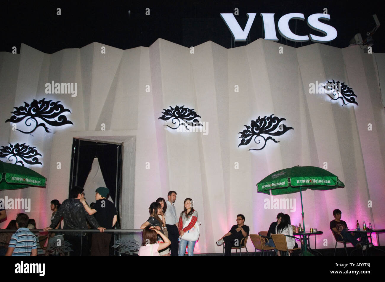 Vic's nightclub hi-res stock photography and images - Alamy