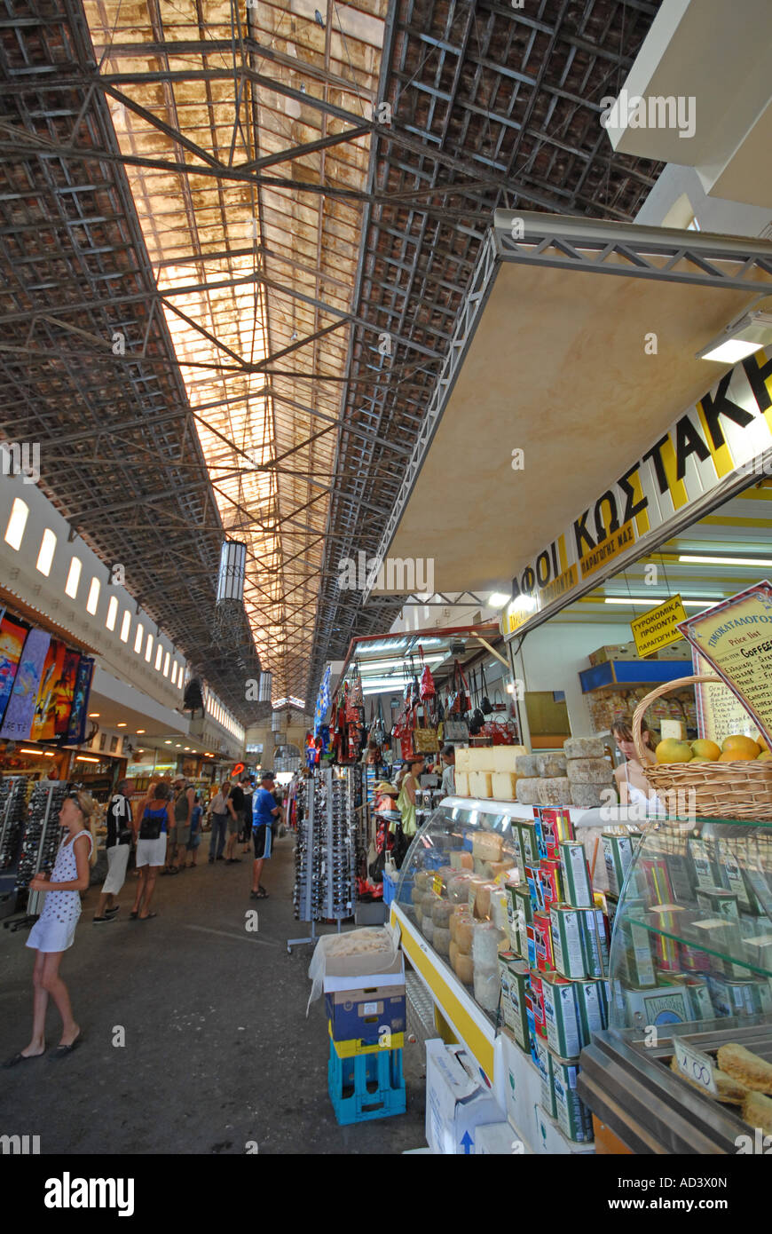 Fresh cretan market fruit hi-res stock photography and images - Alamy