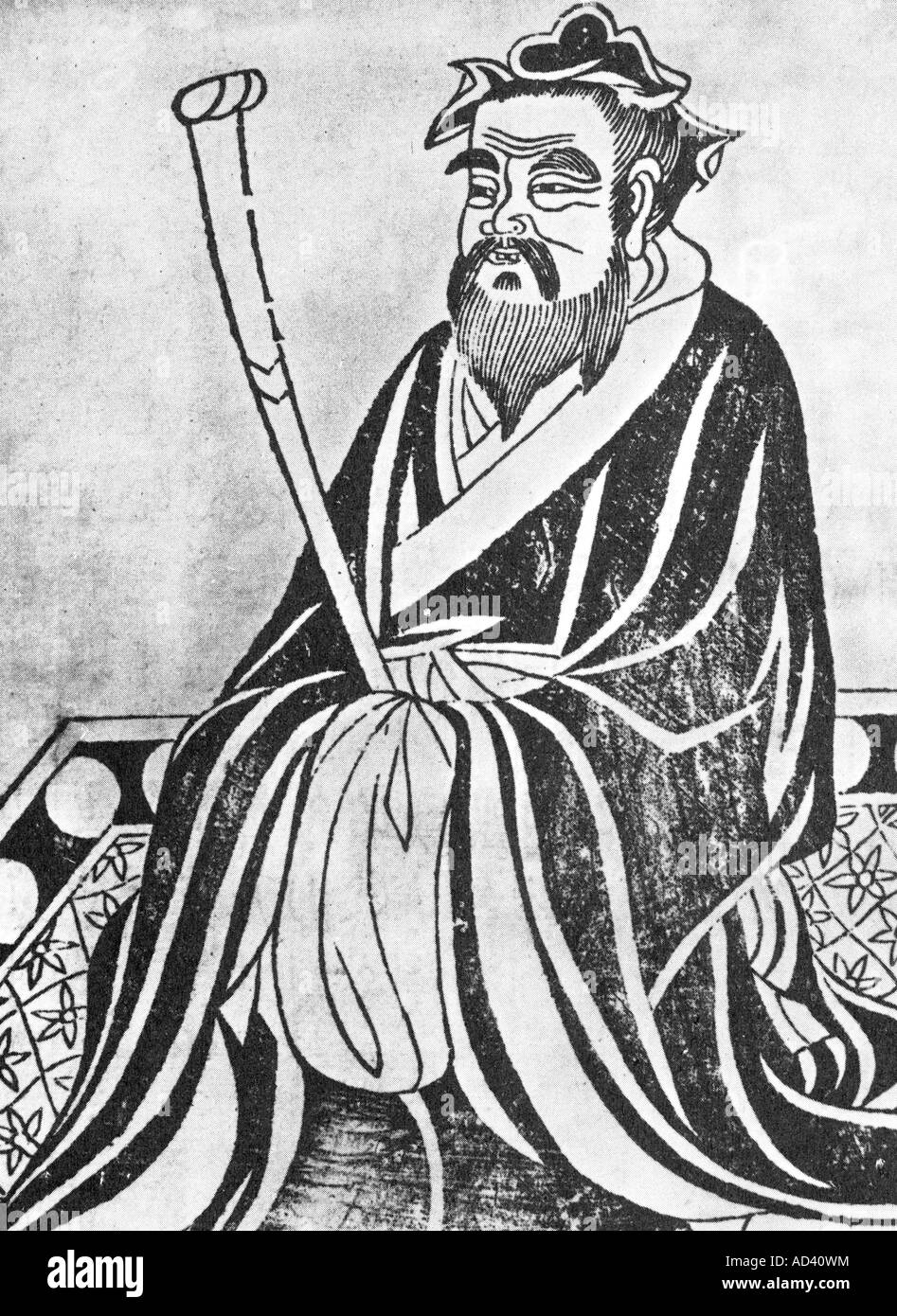 Confucius Black and White Stock Photos & Images - Alamy