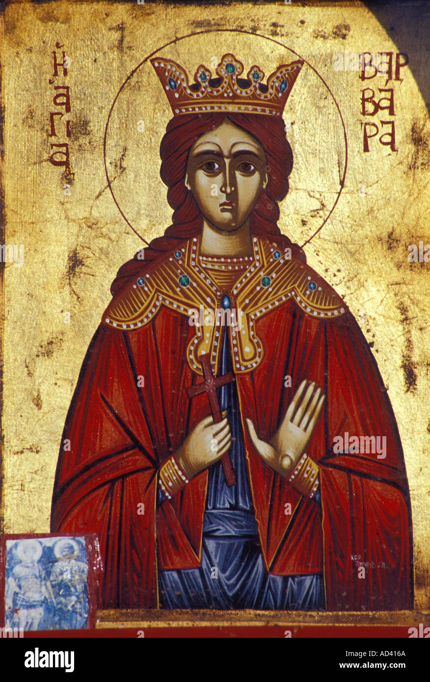 Greek Icon, Meteora Stock Photo - Alamy