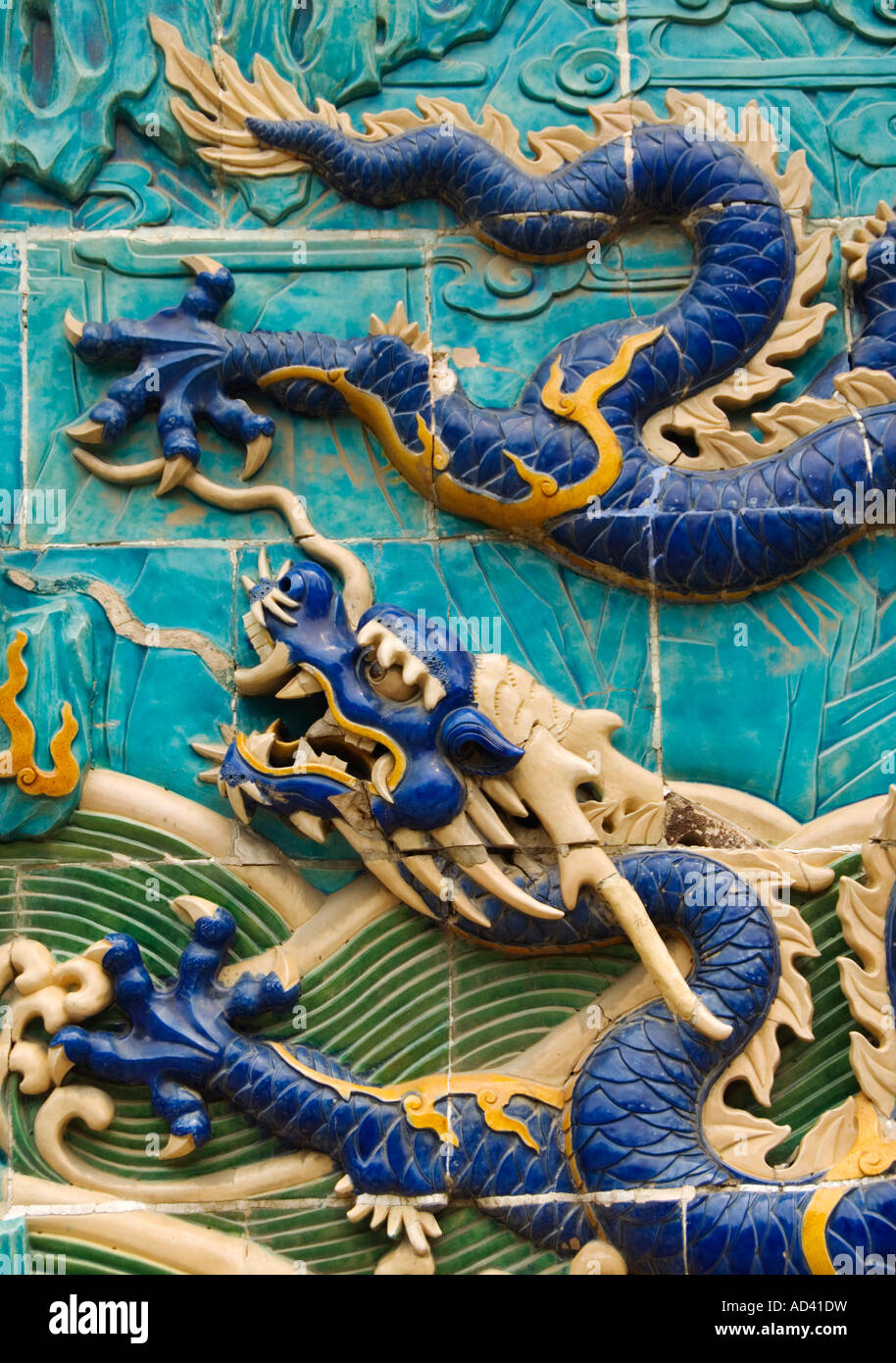 Nine dragon screen wall hi-res stock photography and images - Alamy