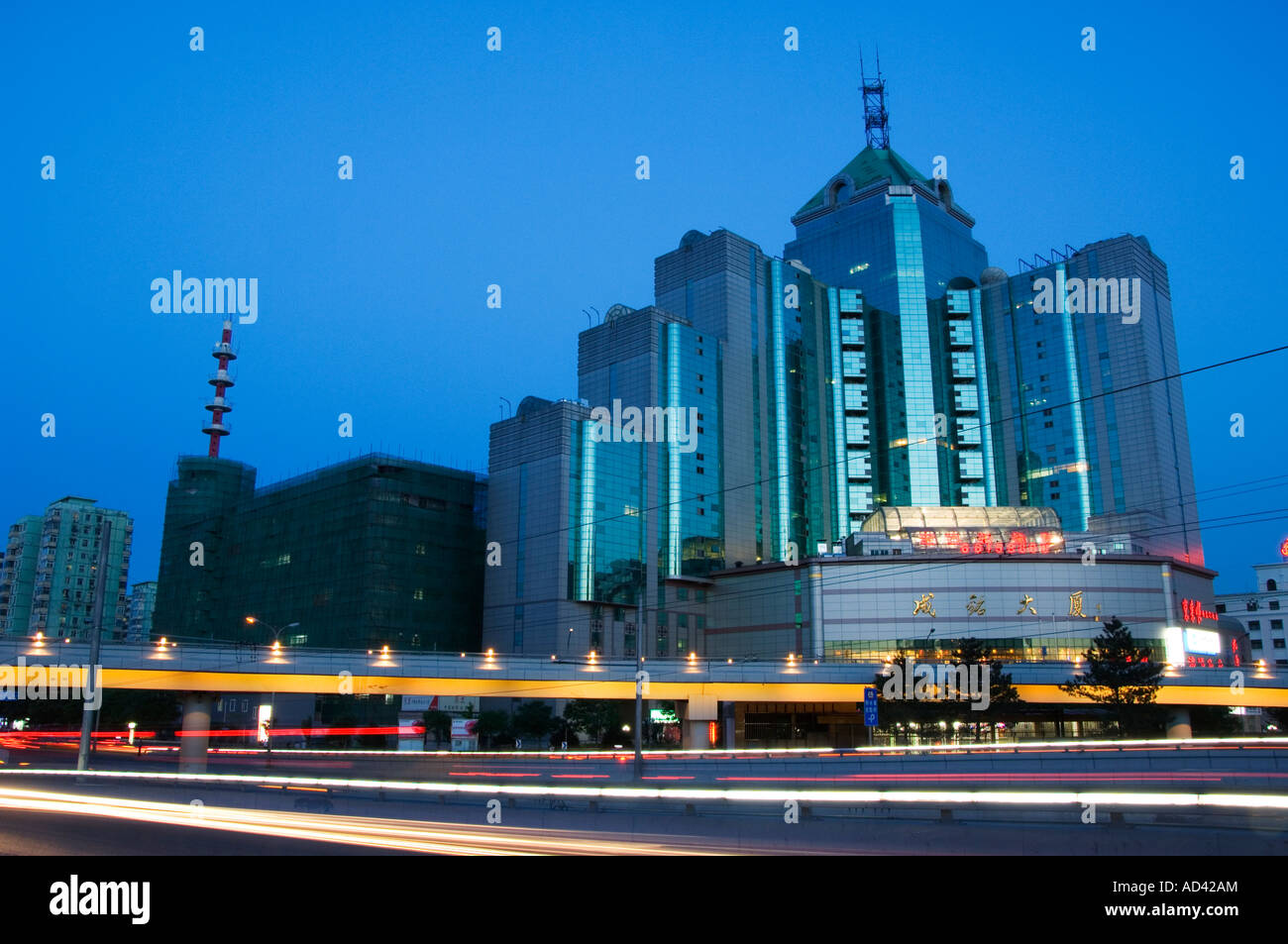 Xizhimen station hi-res stock photography and images - Alamy