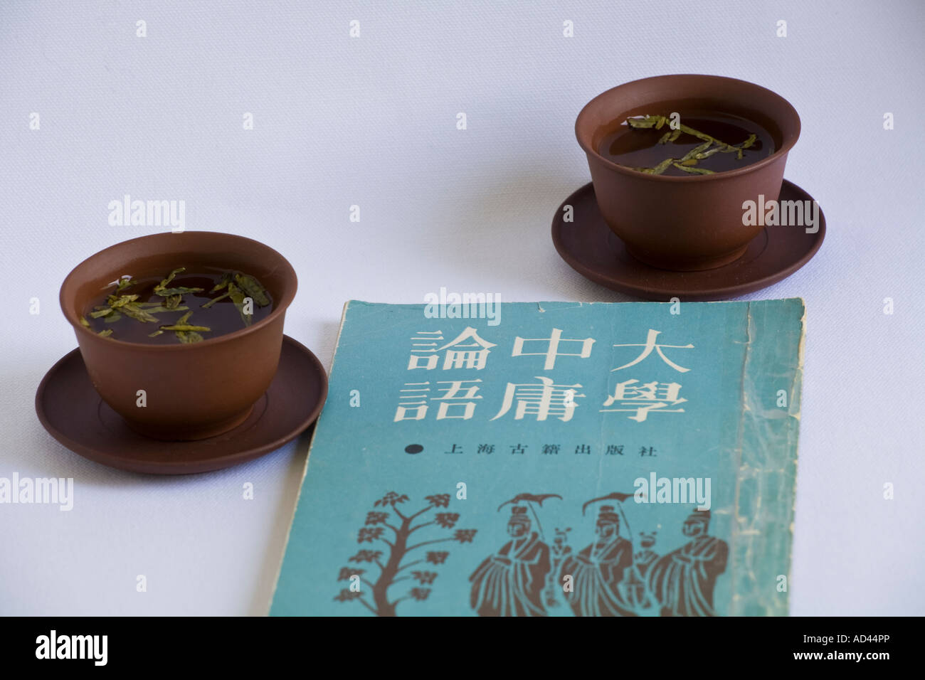 Classic chinese literature hi-res stock photography and images - Alamy