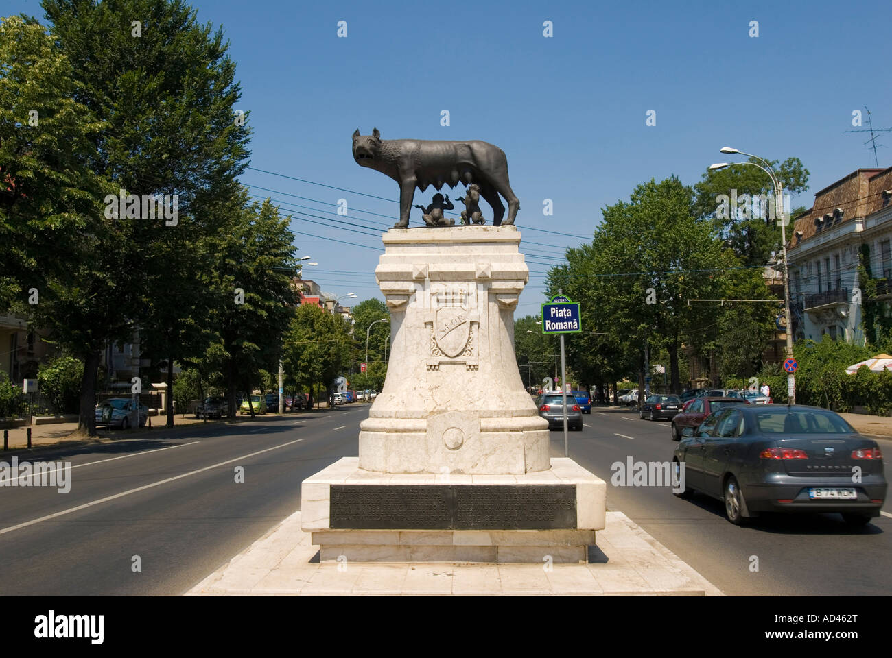 Memorial of the romanien Wolve, Bucharest, Romana Stock Photo - Alamy