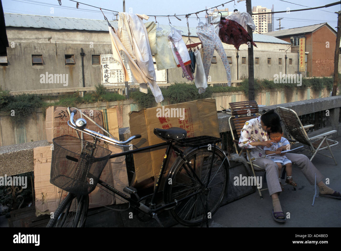 Toy factory china hi-res stock photography and images - Alamy