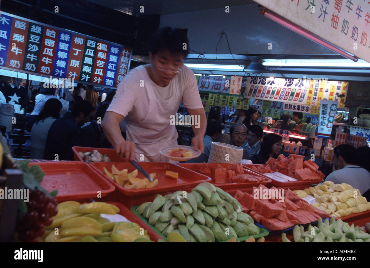 taipe night market Stock Photo - Alamy
