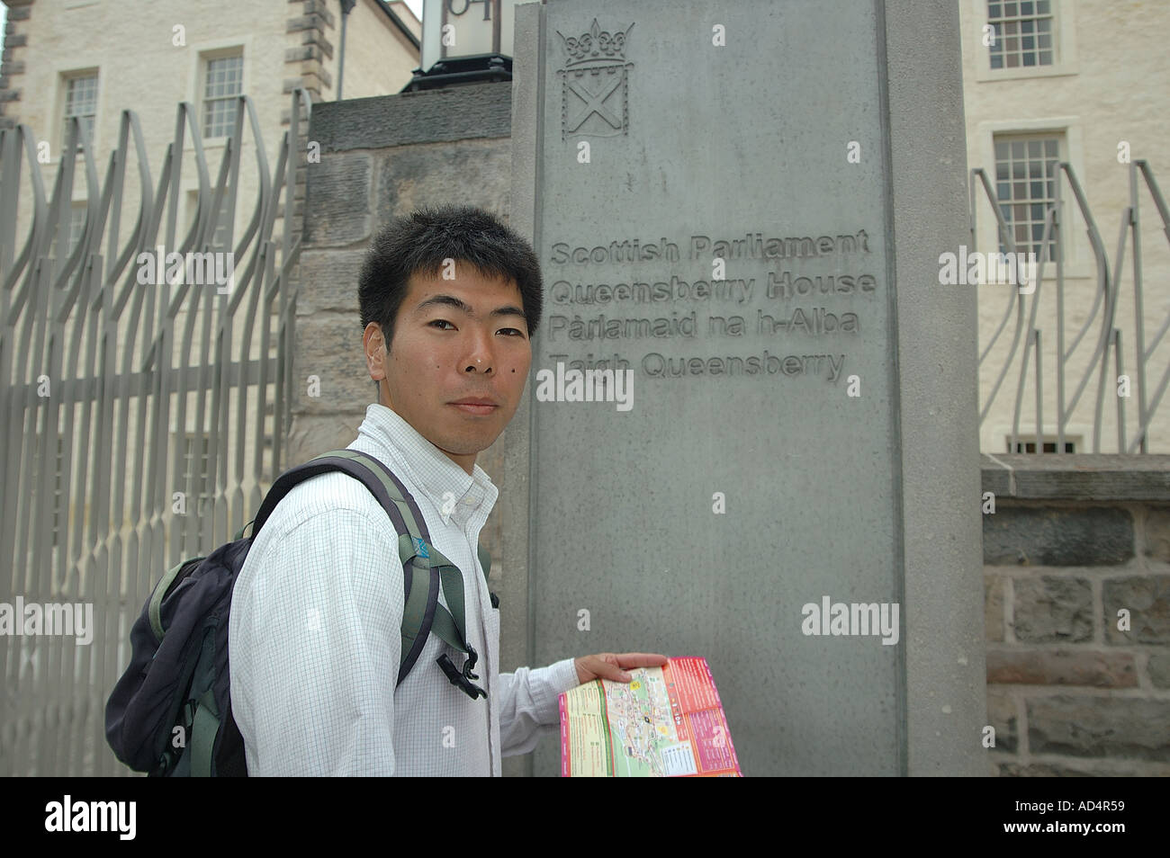 Scottish japanese hi-res stock photography and images - Alamy