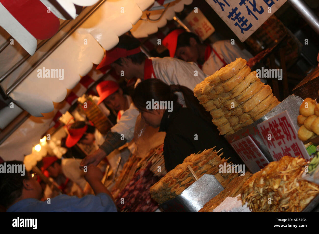 Selling snakes and other delicacies at Beijing's night food market off ...