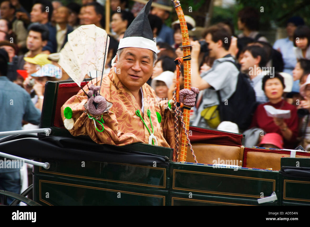 Heian jidai hi-res stock photography and images - Alamy