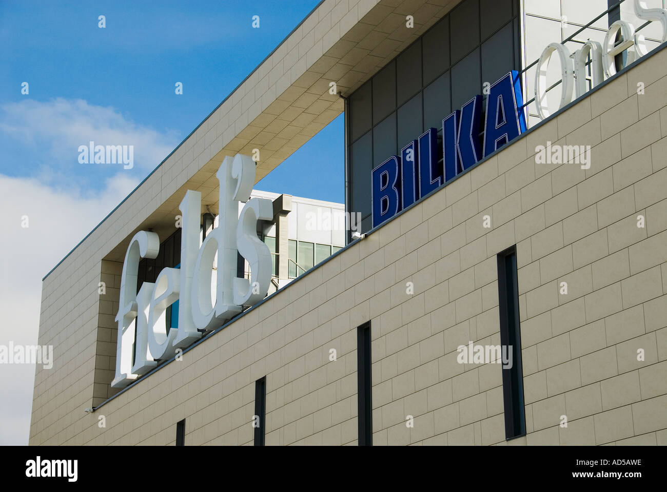 Fields shopping center just outside Chopenhagen, Denmark Stock Photo ...