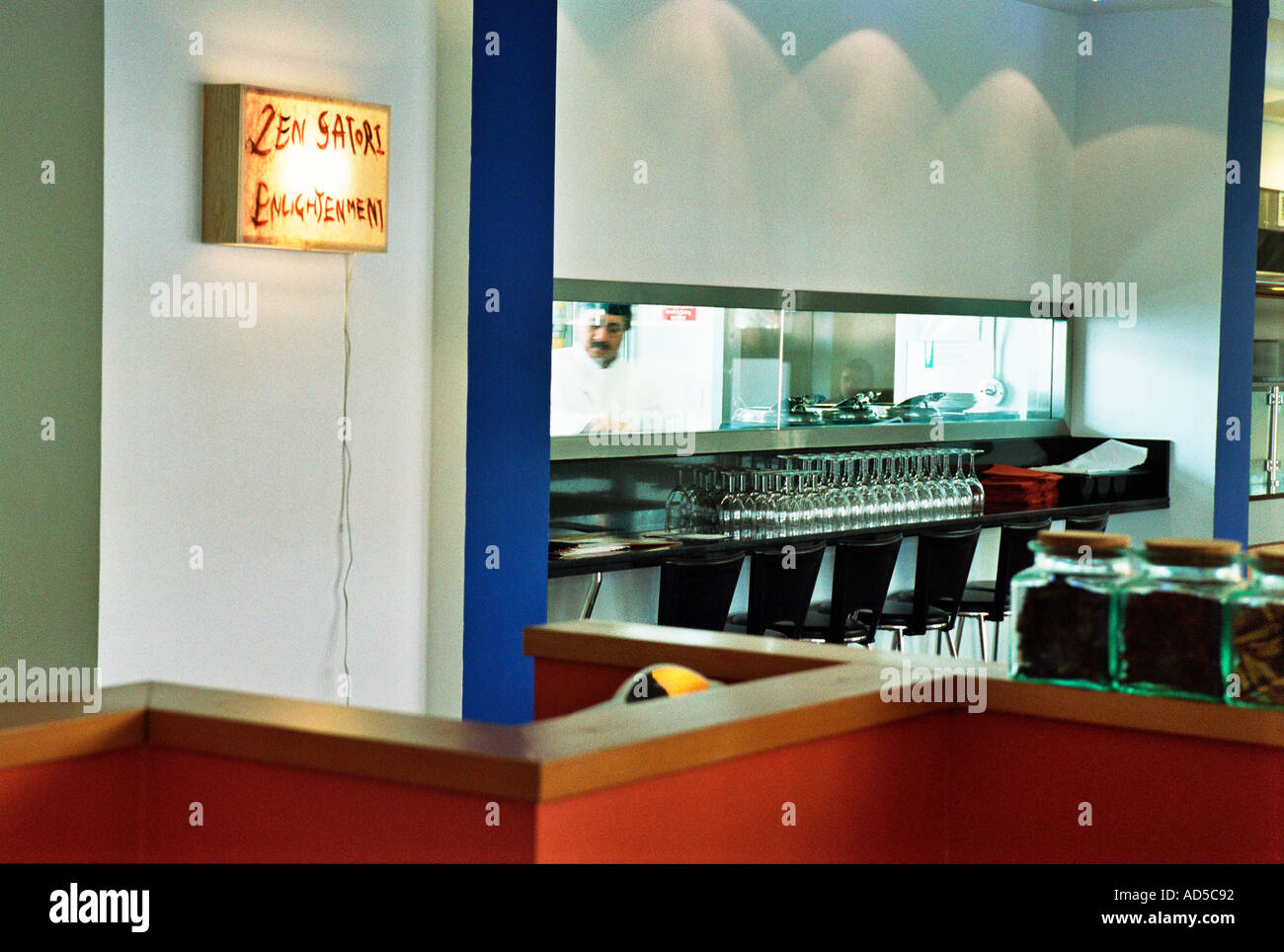 Shot of the interior of a resturant Stock Photo - Alamy