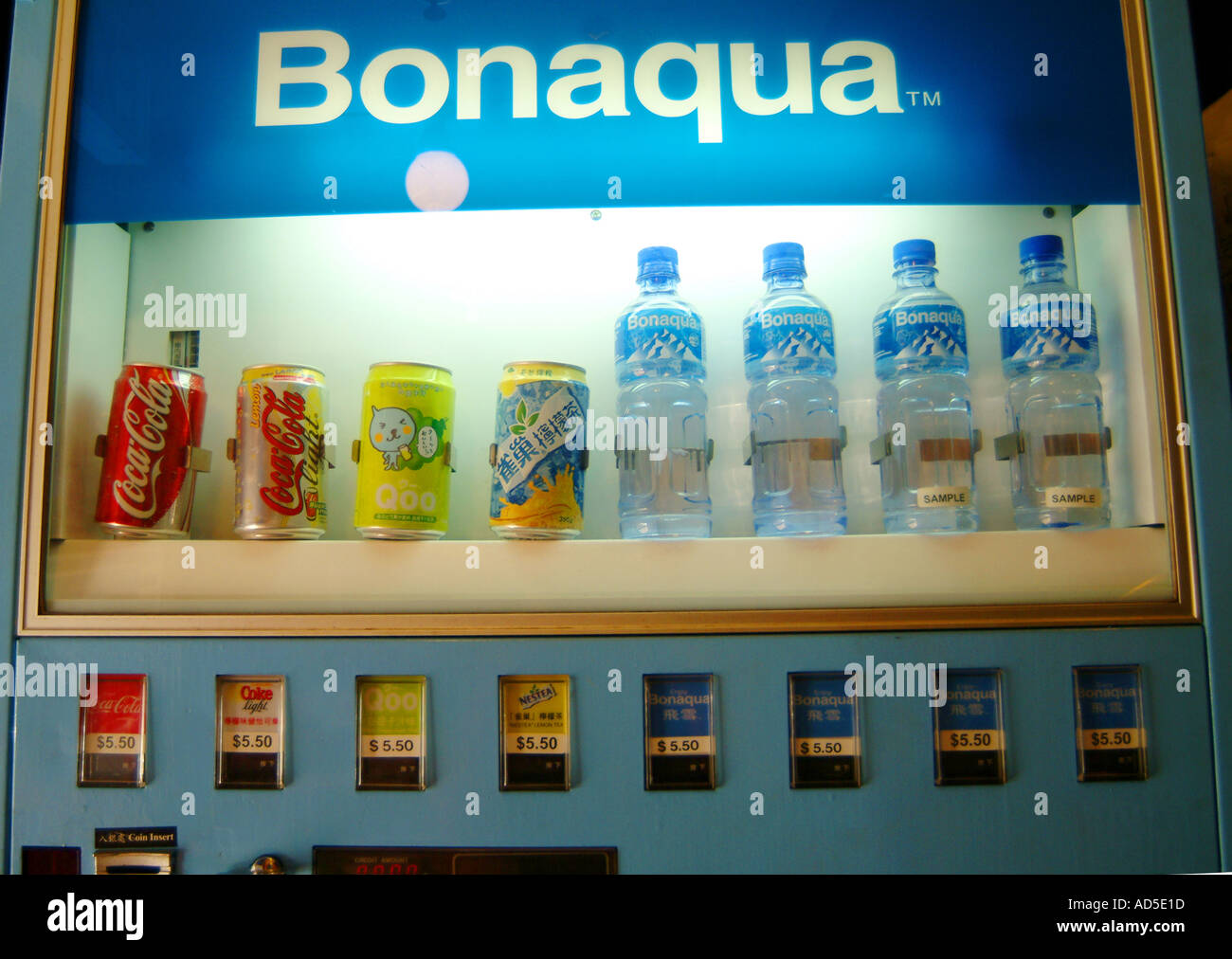 Bonaqua water hi-res stock photography and images - Alamy