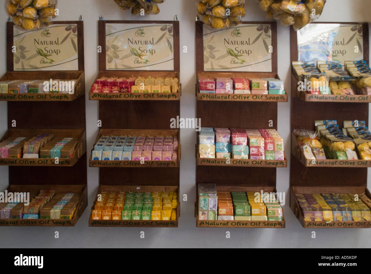 Horizontal close up of typical Greek shop with traditional olive oil ...