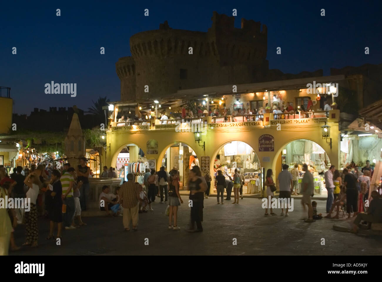 Rhodes town bars hi-res stock photography and images - Alamy