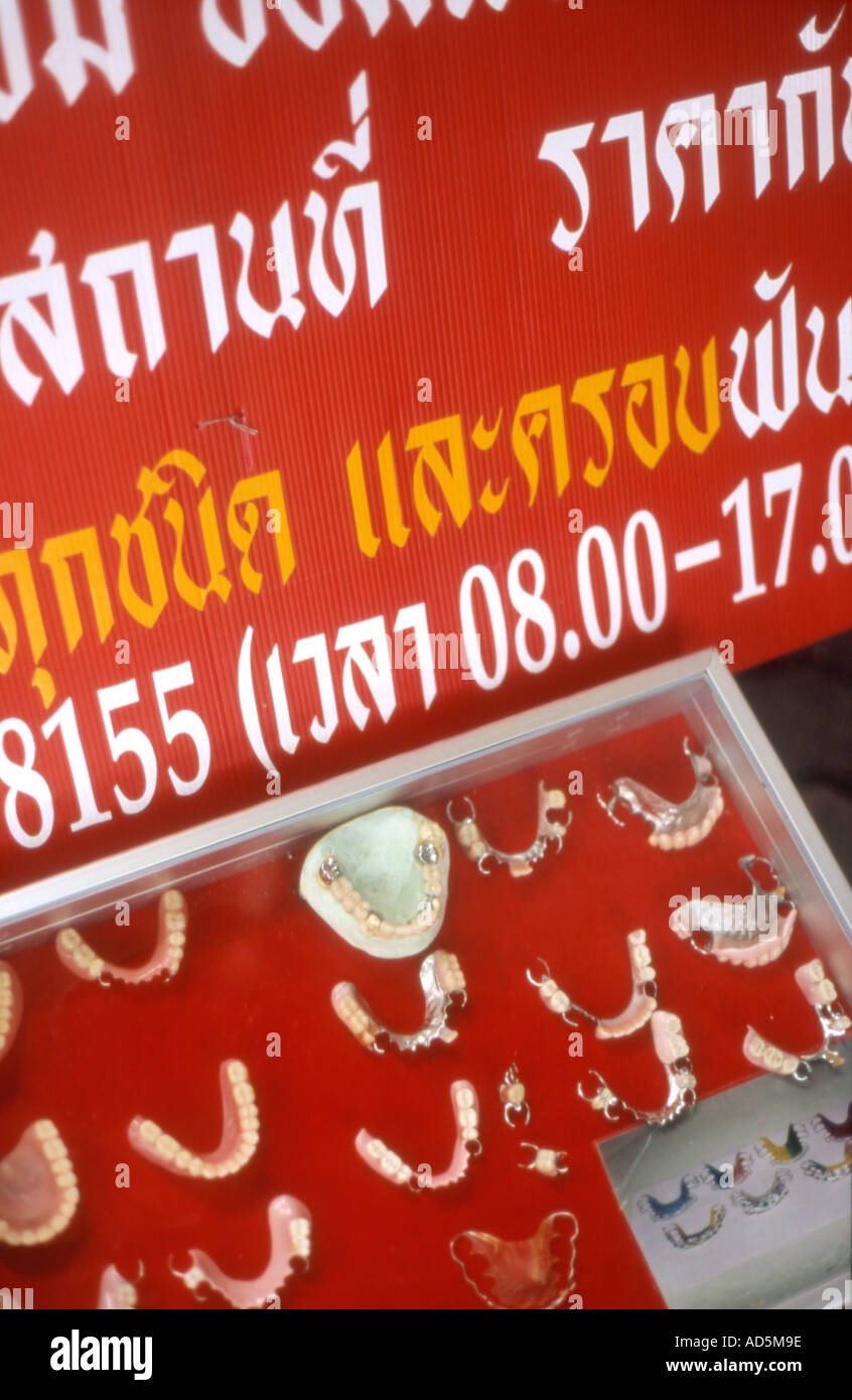Dentures for sale Bangkok Thailand Stock Photo - Alamy