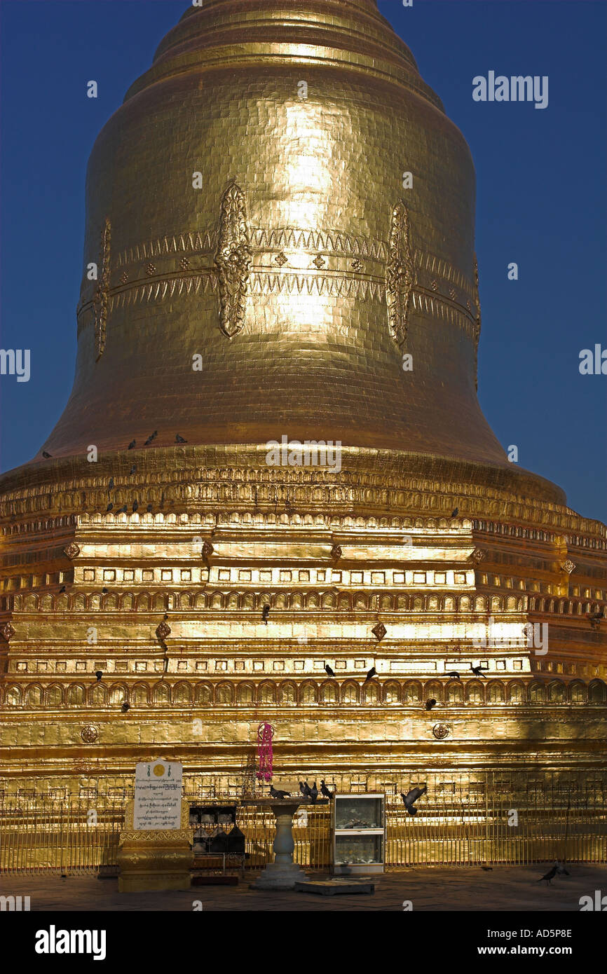 Myanmar Bagan Myothit Pilgrims at Lawkananda Pagoda built by King ...