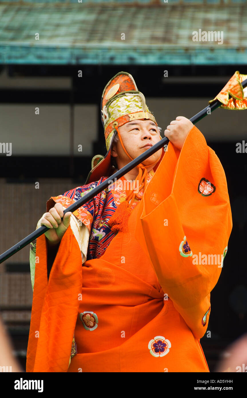 Japan Honshu Island Kyoto royal procession in Kyoto Imperial Palace ...