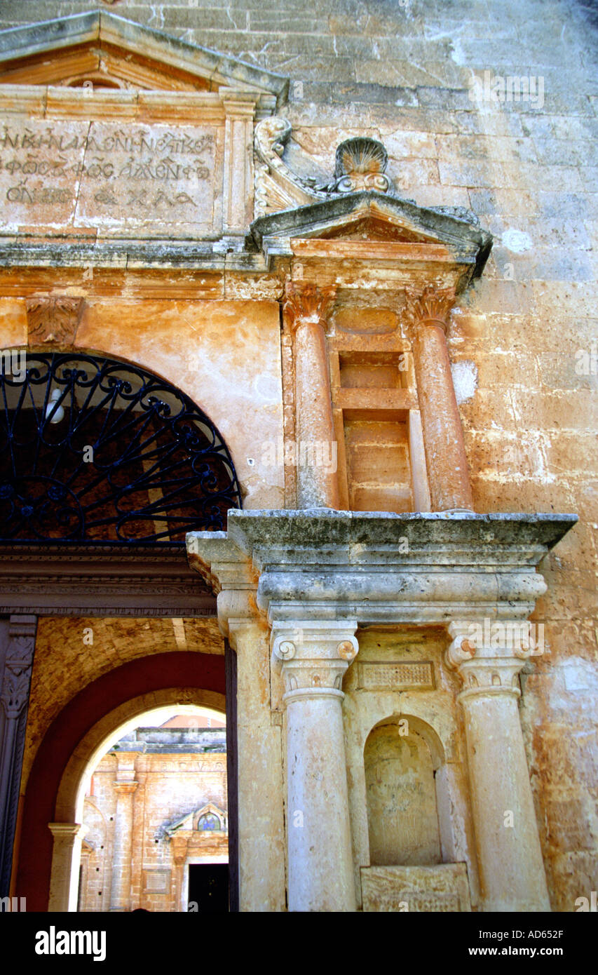 Ochre Venetian style greek monastery entrance Stock Photo - Alamy