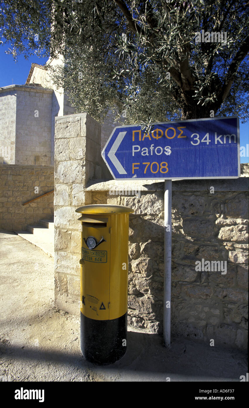 Cyprus road signs hi-res stock photography and images - Alamy