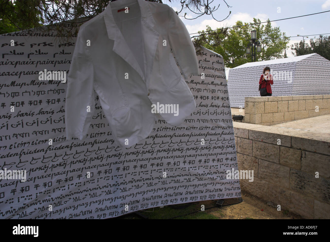 israel Jerusalem Sherover promenade The Peace Tents a project for peace ...
