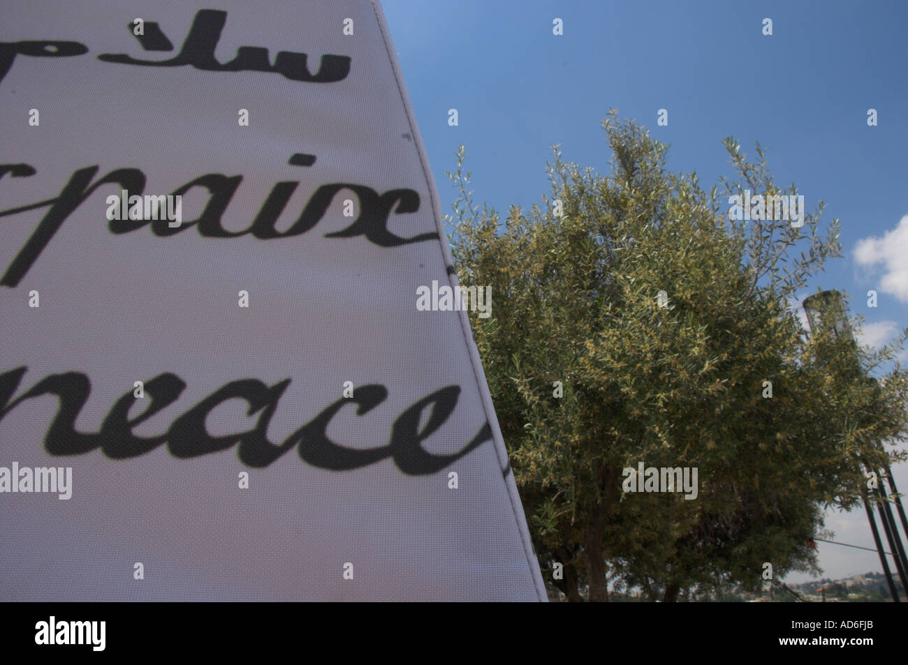 israel Jerusalem Sherover promenade The Peace Tents a project for peace ...