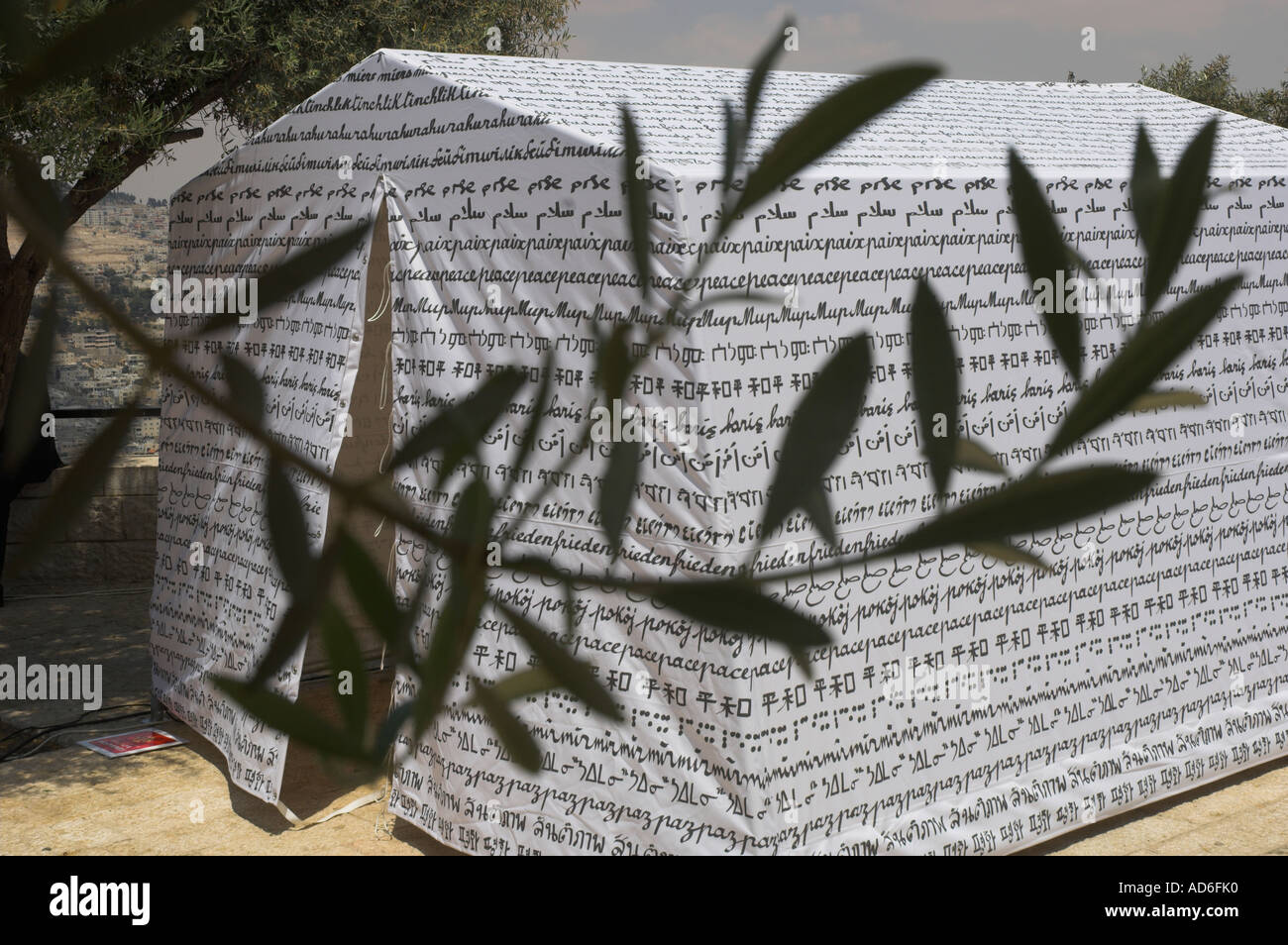 israel Jerusalem Sherover promenade The Peace Tents a project for peace ...