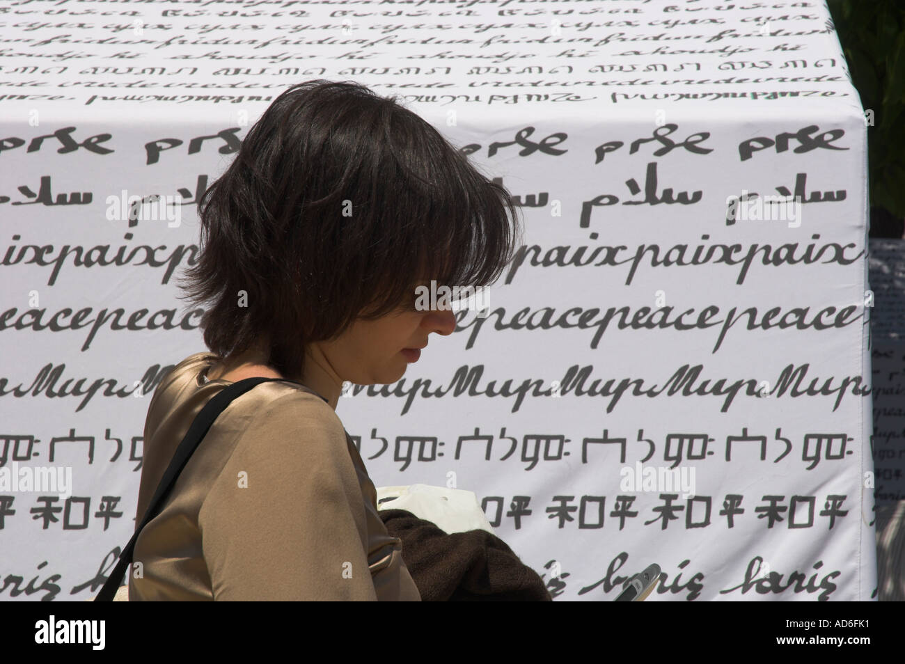 israel Jerusalem Sherover promenade The Peace Tents a project for peace ...