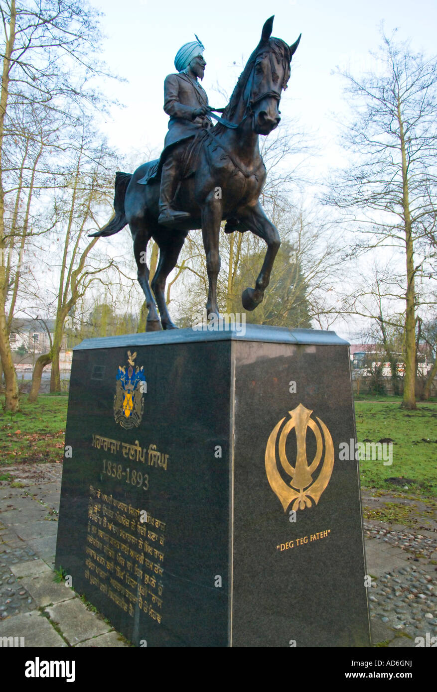 Europe UK england Norfolk Thetford town sikh prince statue Stock Photo ...
