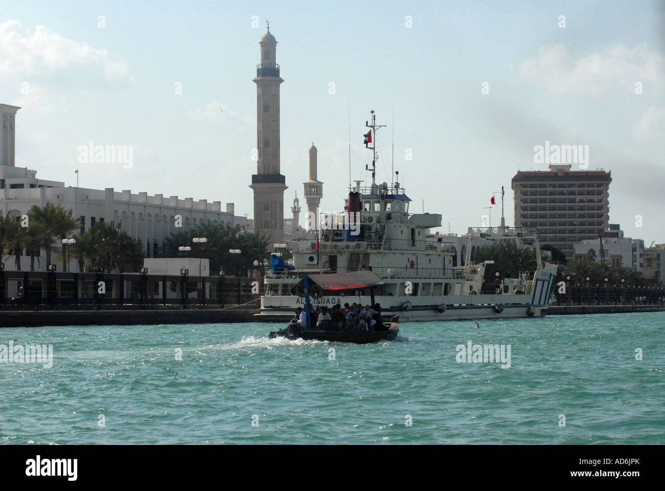 a mosque minoret view taken from dubai creek Stock Photo - Alamy