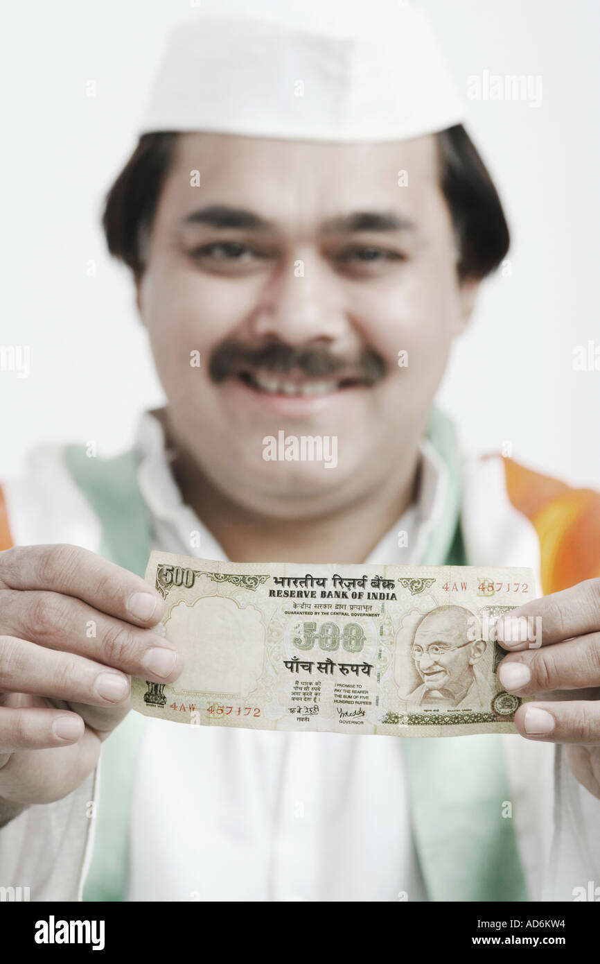 Indian currency hi-res stock photography and images - Alamy