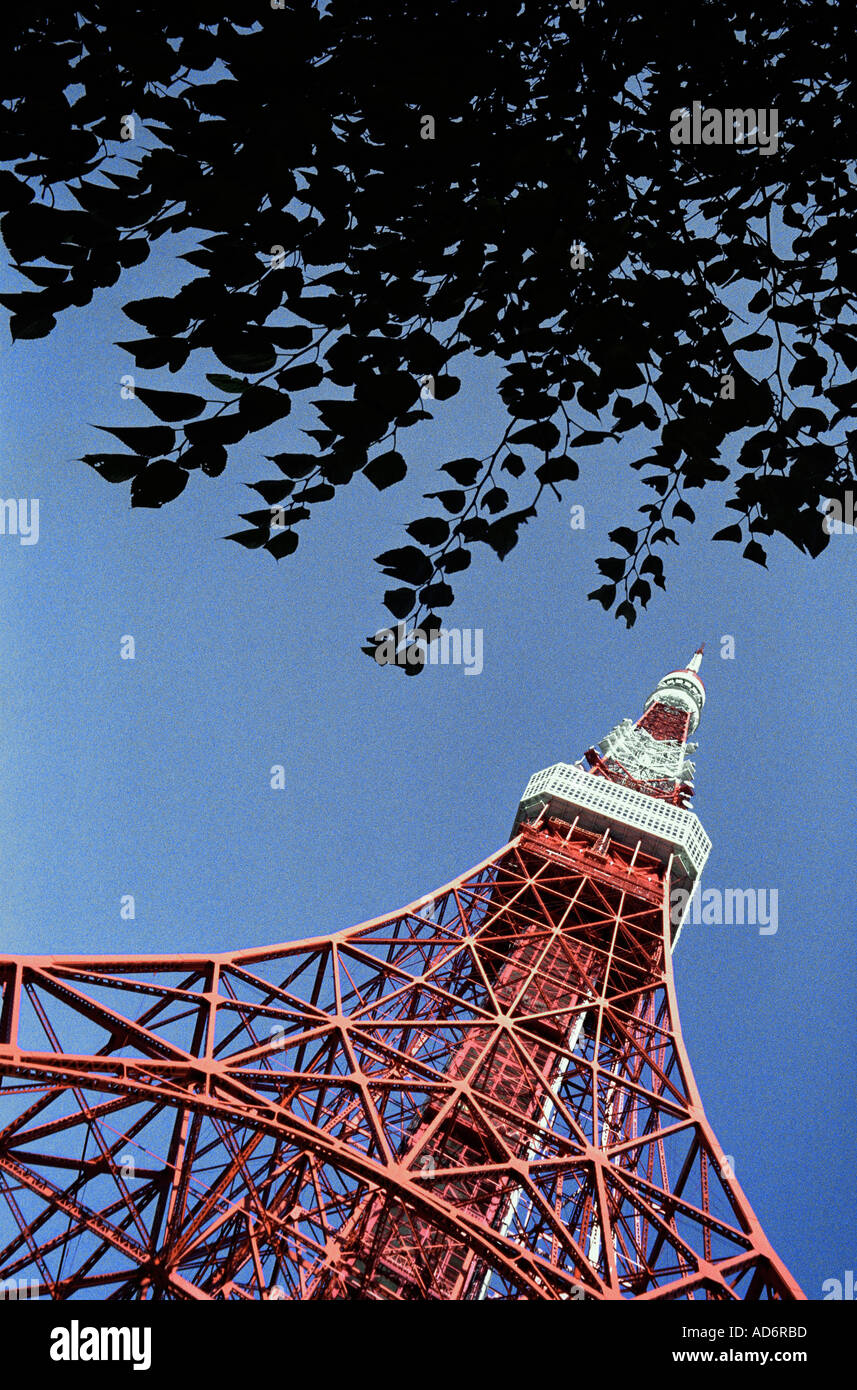 View Of The 333 Meters High Tokyo Tower The World S Tallest Self Supporting Iron Tower Since