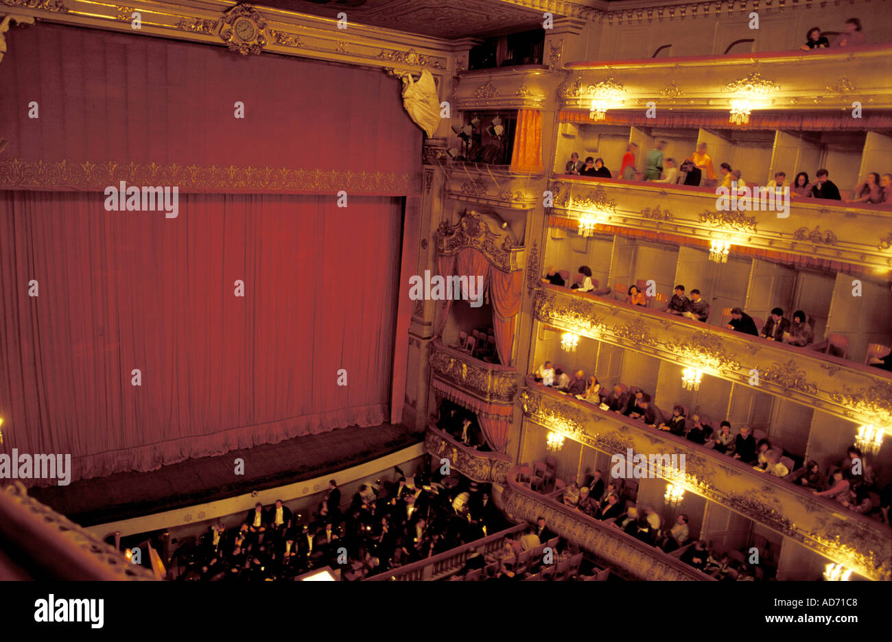 Marinsky hi-res stock photography and images - Alamy