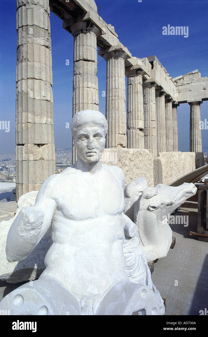 GREECE ATHENS ACROPOLIS INSIDE THE PARTHENON TEMPLE MODERN ...