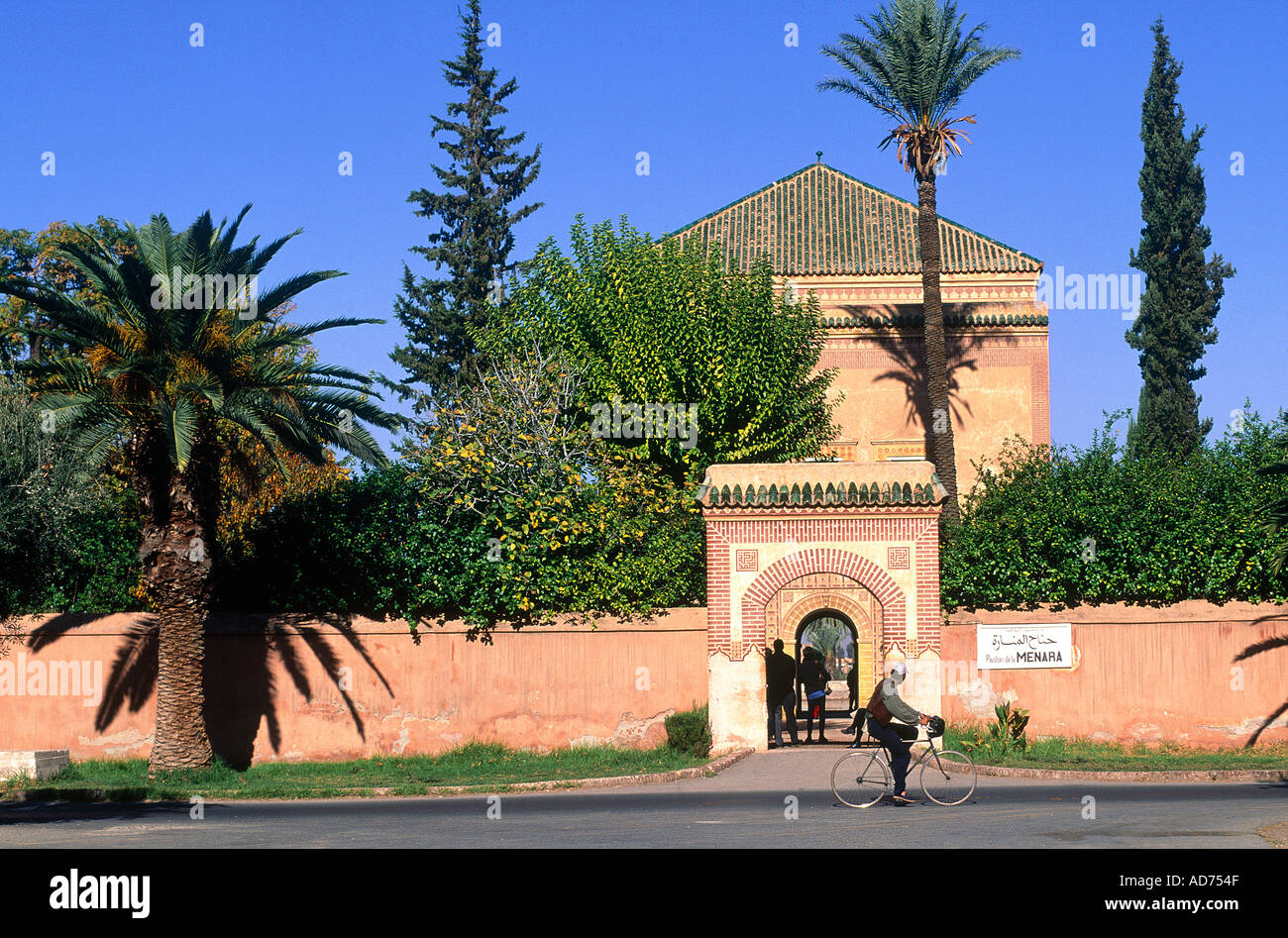La menara marrakech hi-res stock photography and images - Alamy
