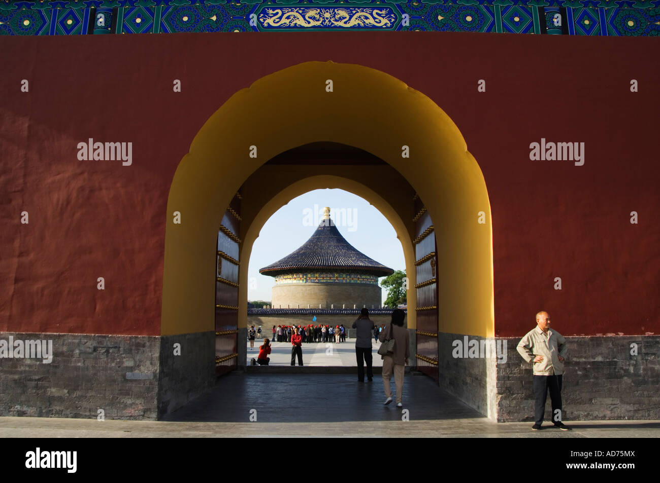 The Round Altar built in 1530 at The Temple of Heaven Unesco World ...