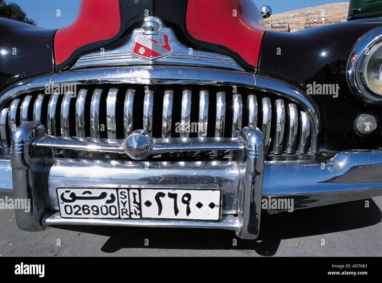 Vintage syria hi-res stock photography and images - Alamy