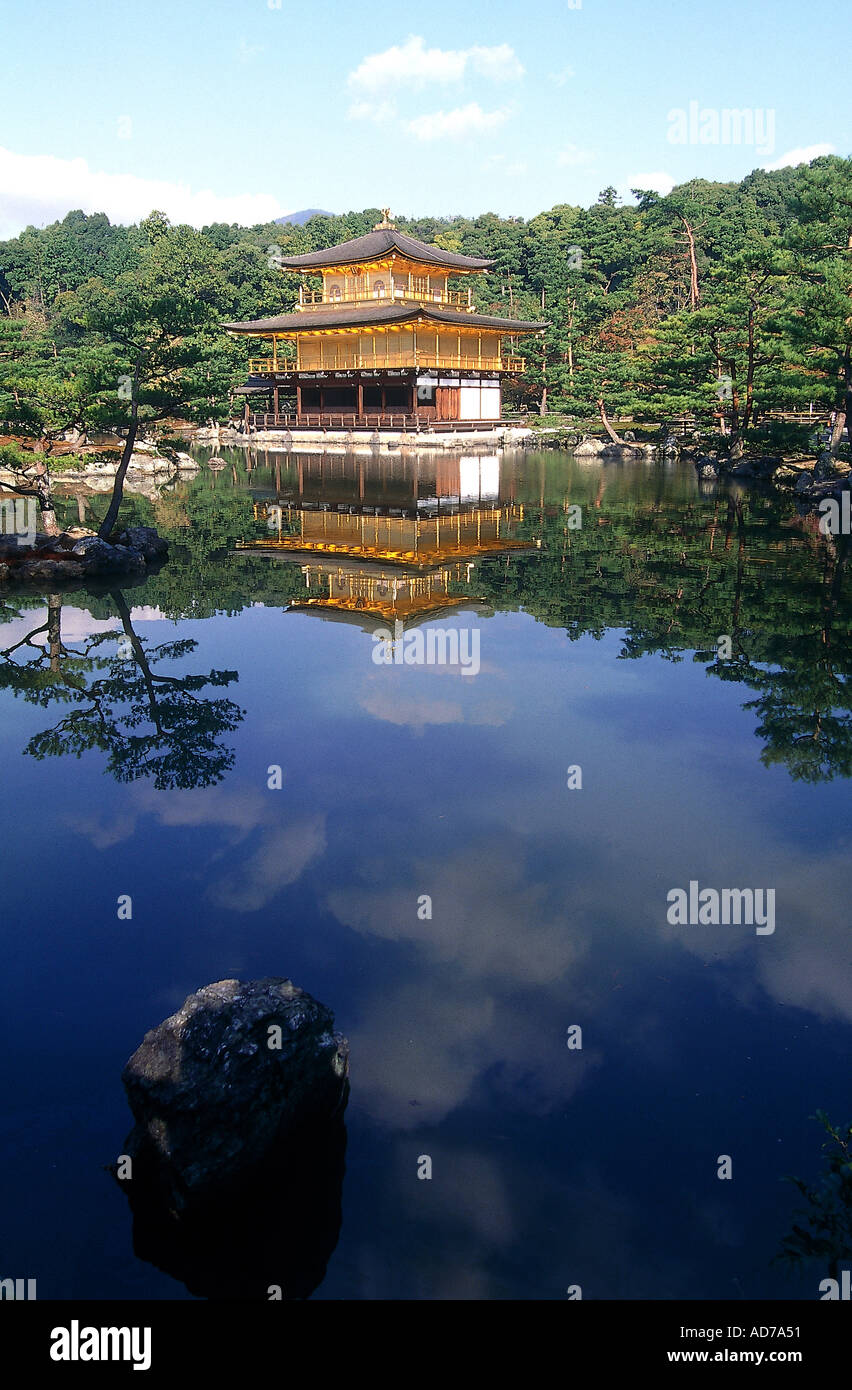 Kinka ku hi-res stock photography and images - Alamy