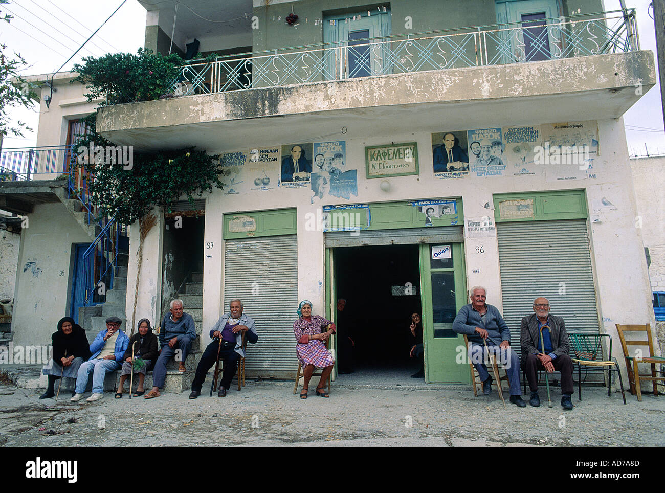 Old Elderly Local People Men High Resolution Stock Photography and ...