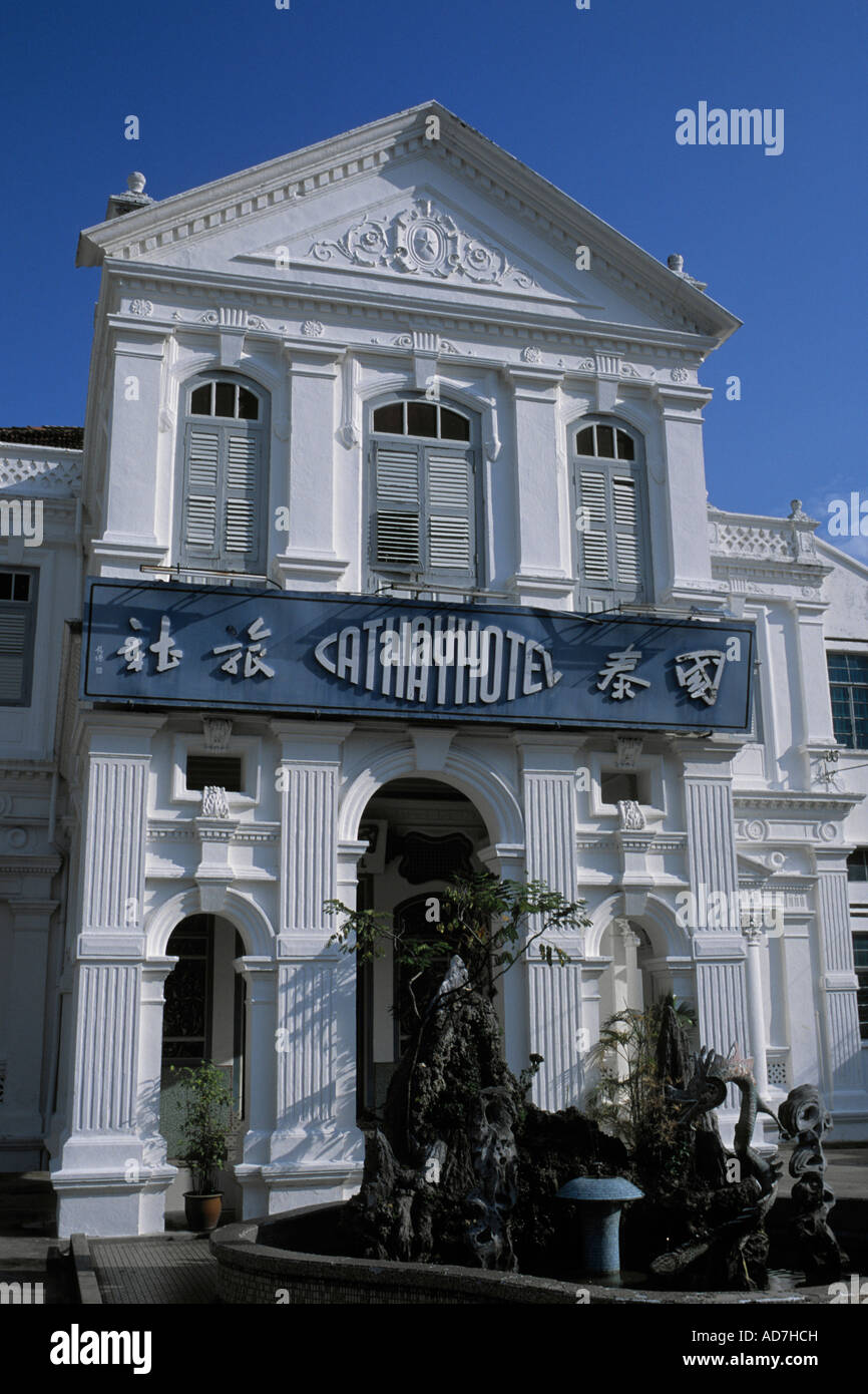 Cathay hotel hi-res stock photography and images - Alamy