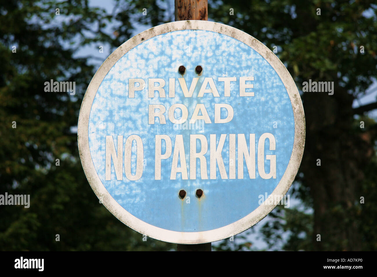 Private Road Sign Stock Photo - Alamy