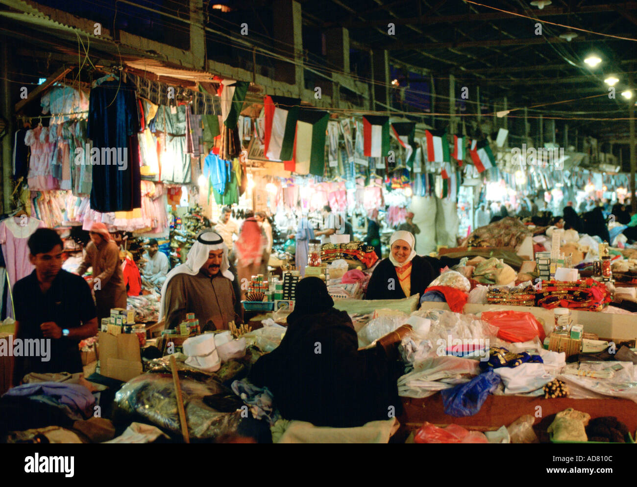 People shopping in the Souk Kuwait City Kuwait Stock Photo - Alamy