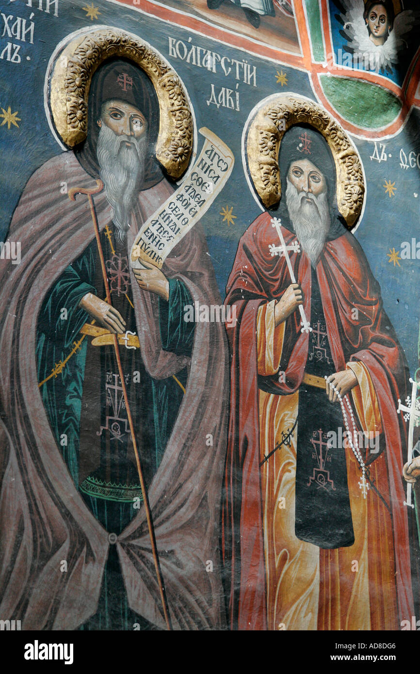 Mount athos fresco christ High Resolution Stock Photography and Images ...